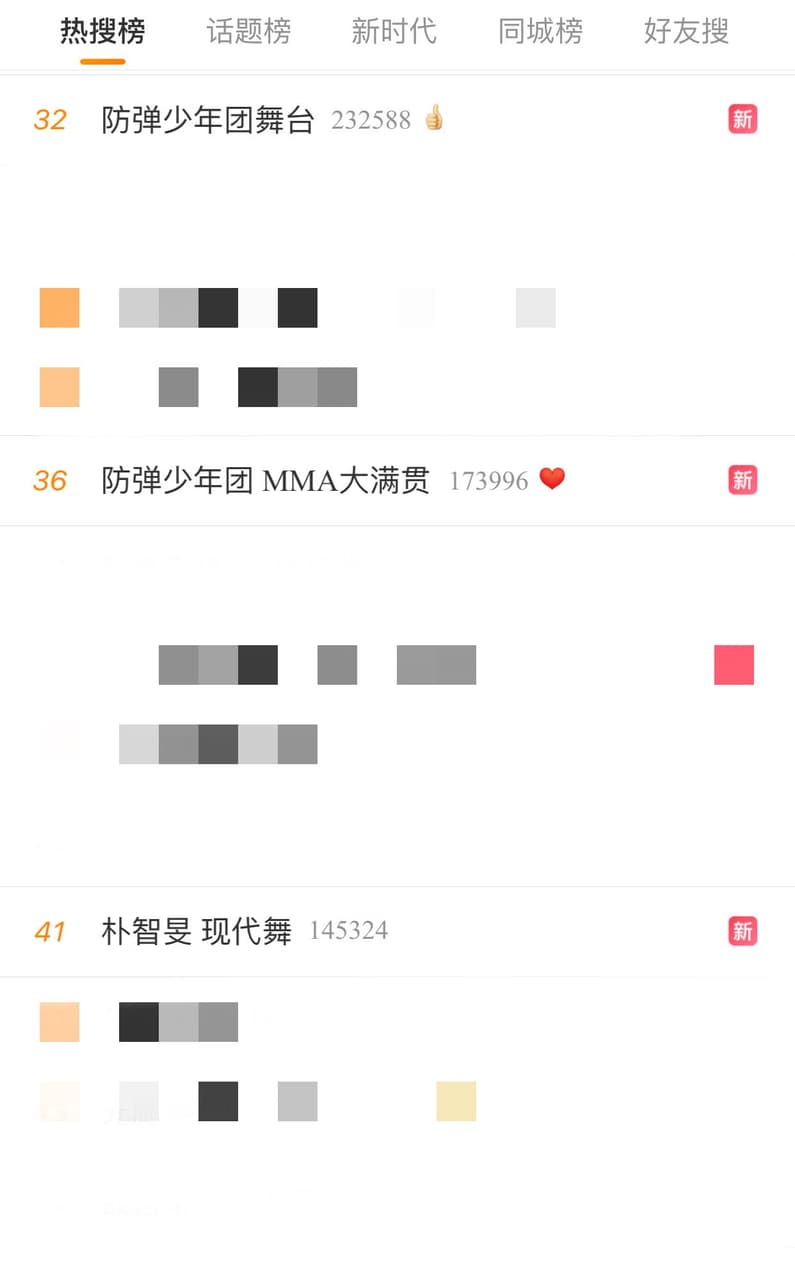 MMA - B22 留言 | Dcard