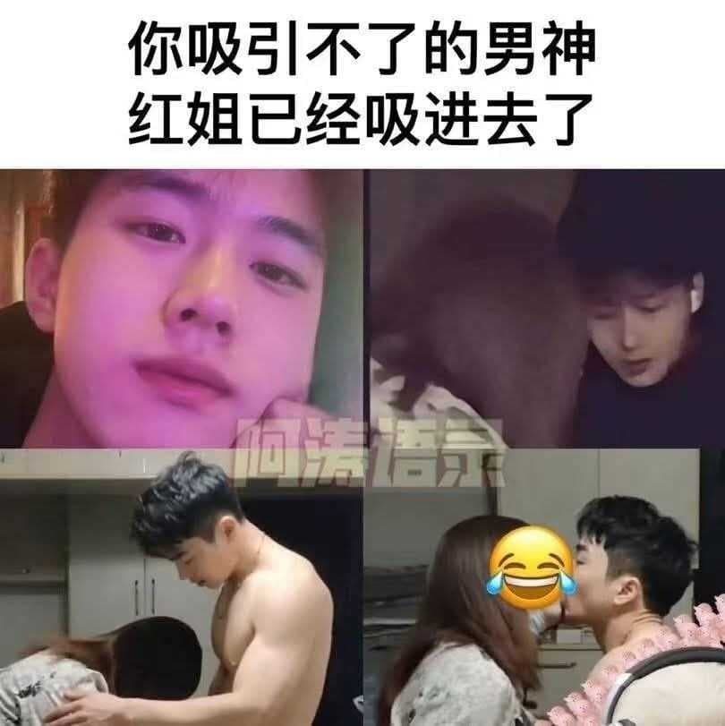 「紅姊」的搜尋結果 | Dcard