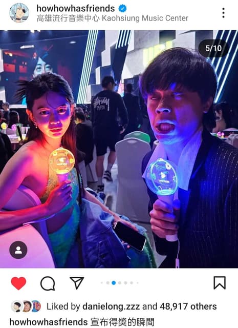 其實Howhow蠻帥的 - YouTuber板 | Dcard