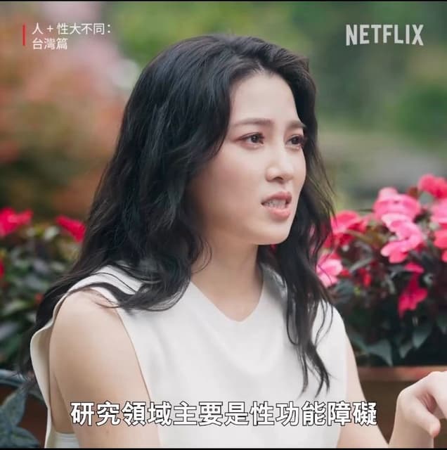 人性大不同 台灣篇有YTR！ - YouTuber板 | Dcard