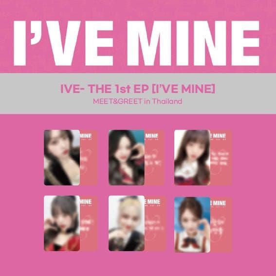 IVE THE 1st EP 通路特典集中 - B1-43 留言 | Dcard