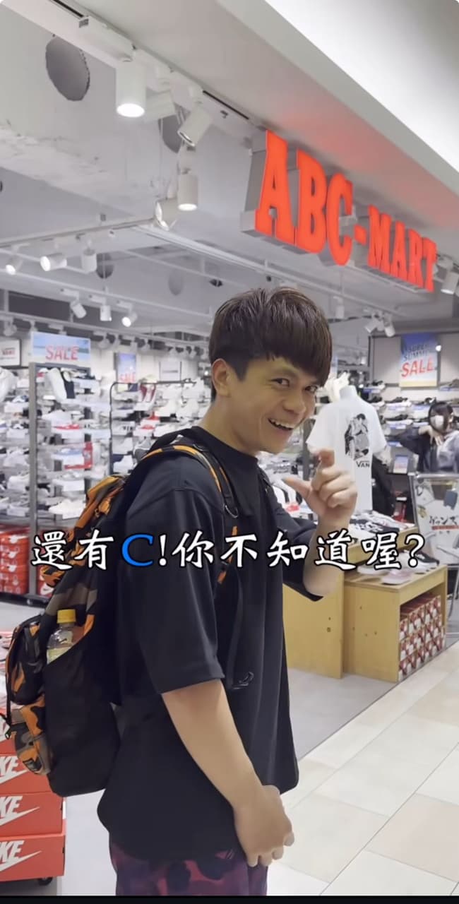 #集中討論 (已加上阿嘎和Iris聲明)蔡阿嘎十週年QA員工篇 - YouTuber板 | Dcard