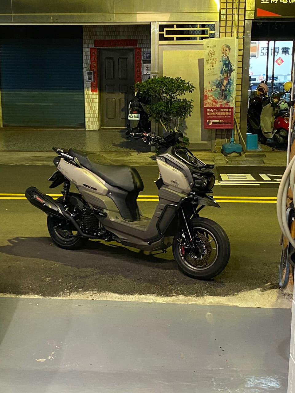 #車輛分享 BWS或六代戰改155分享#非商業文 - 機車板 | Dcard