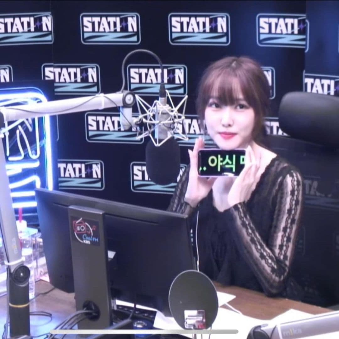 #行程 #電台 220906 Yuju DJ - KBS Cool FM Station Z Night View - GFRIEND板 | Dcard