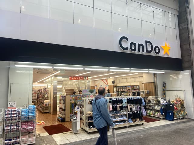 #國外遊記 東京6天5夜小資族自由行D5（澀谷Sky超詳細買票攻略、澀谷美食） - 旅遊板 | Dcard