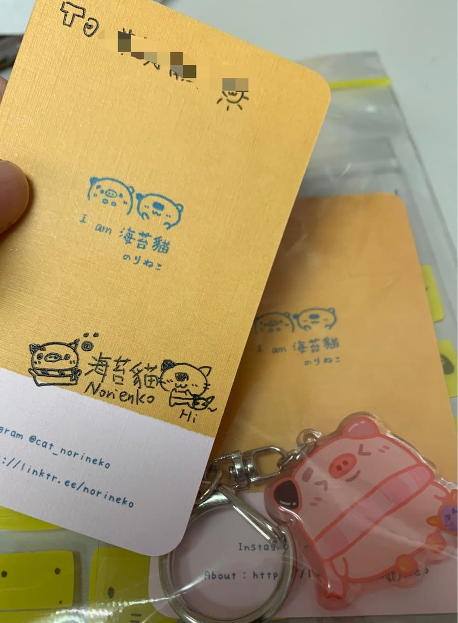 個板/海苔貓換頭貼文 - Nori海苔貓 (@wendy0477) | Dcard