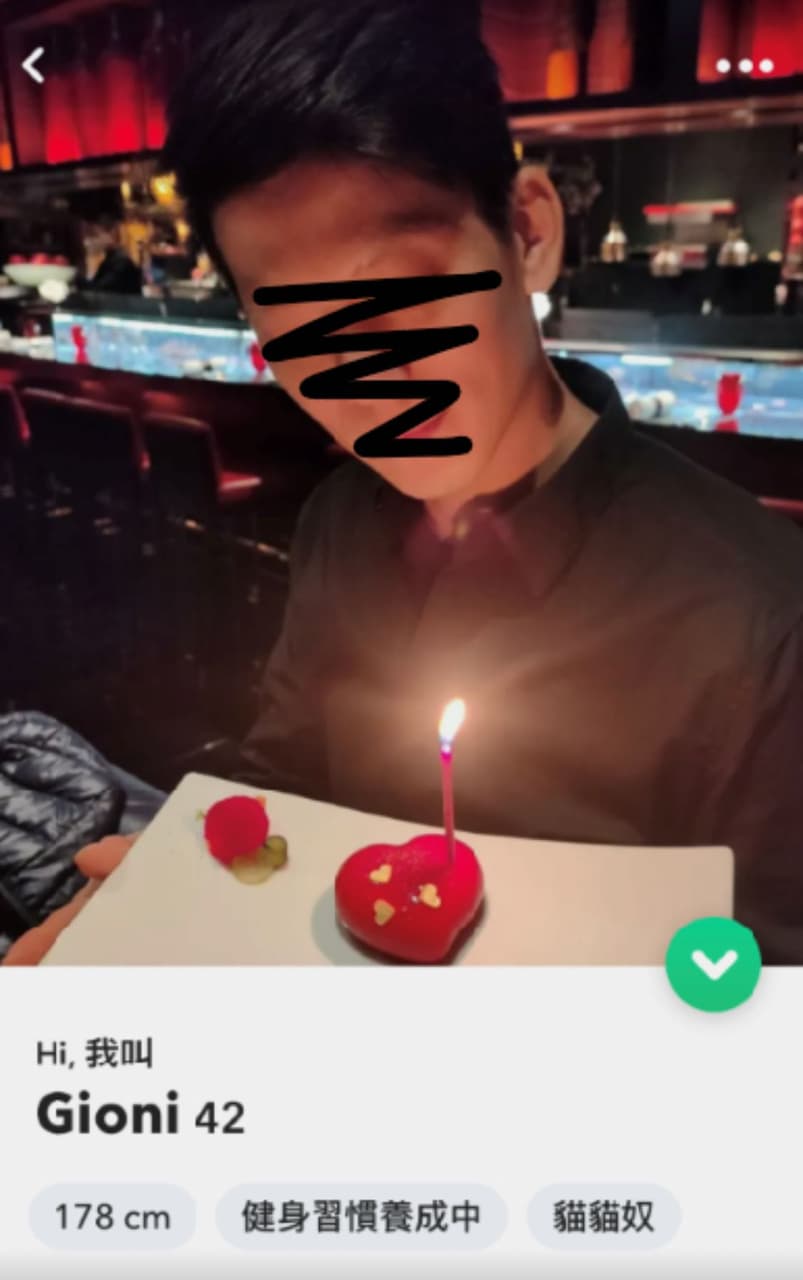 交友軟體 - 感情板 | Dcard