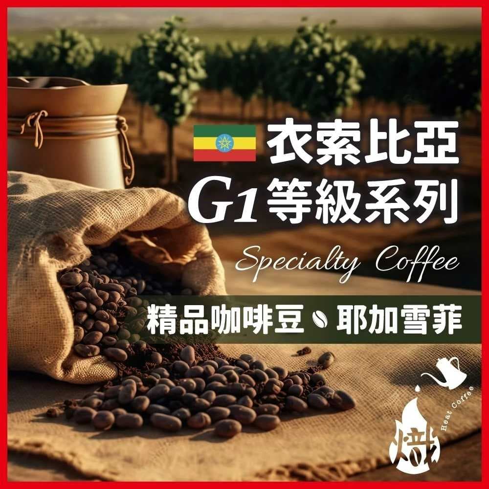 好市多咖啡豆 的相關討論與真實心得｜Dcard