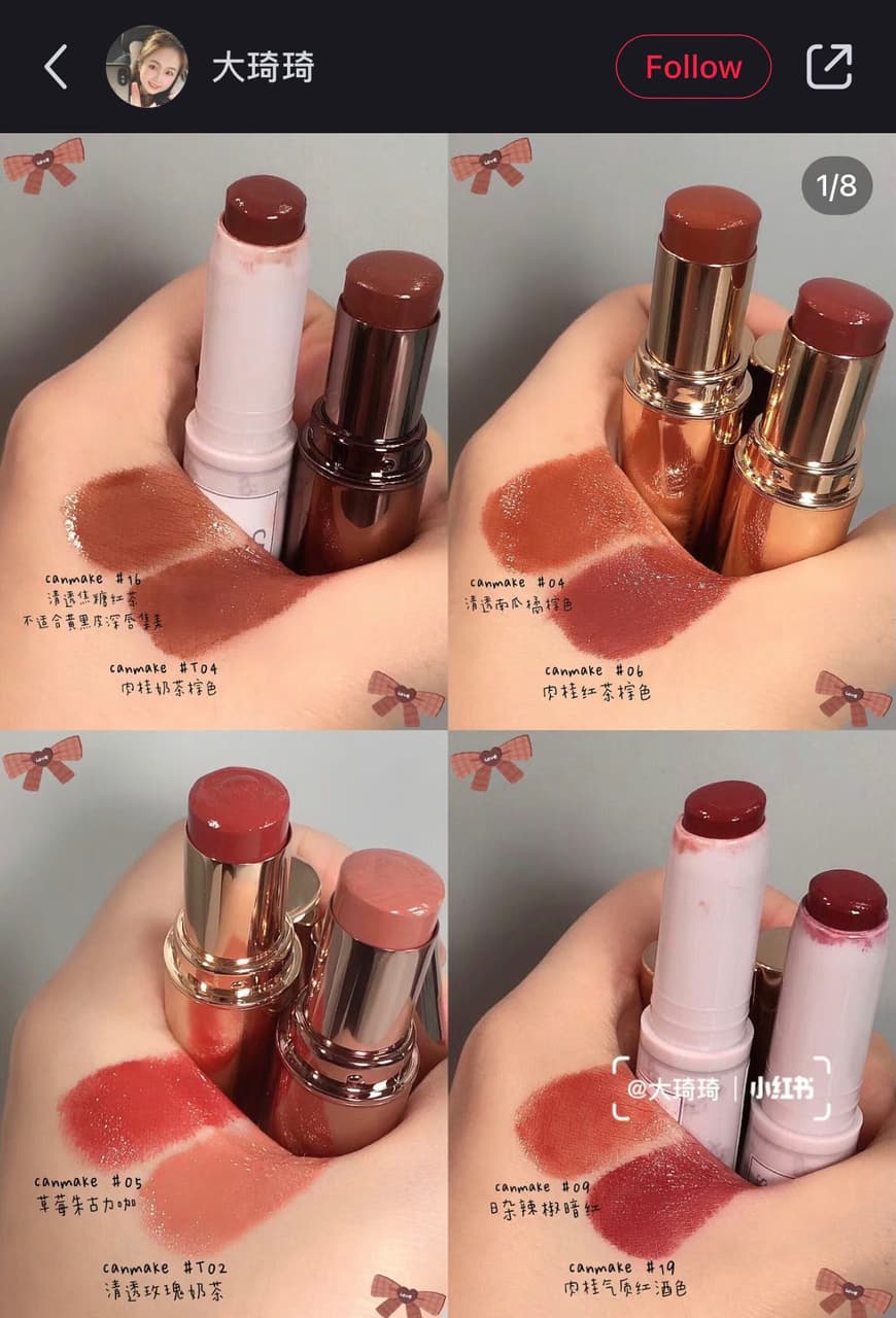 日本必買開架彩妝分享🇯🇵美妝眼影盤腮紅推薦 Canmake篇～ - 耳東陳 (@susanchen) | Dcard