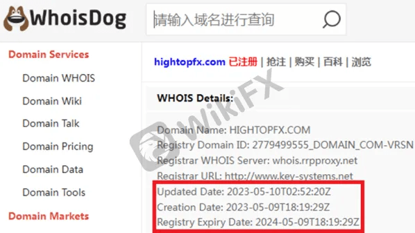 【反詐宣導】黑平台HTFX-假儲值真詐騙請各位多多注意! - 反詐達人黃老師 (@danial666) | Dcard