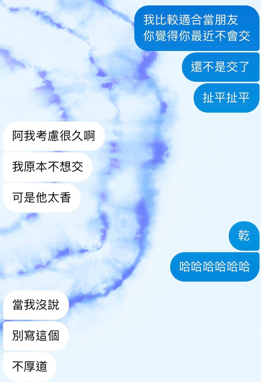 交友軟體分享-10 Tinder(part4-2) - 感情板 | Dcard