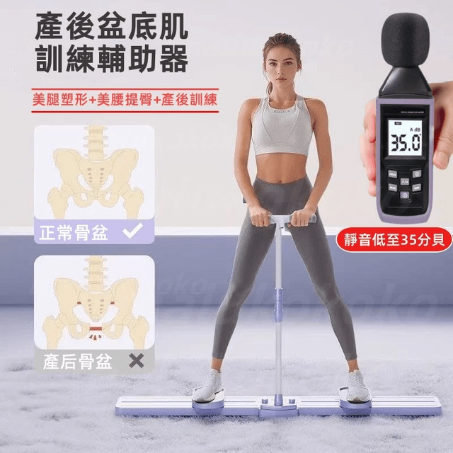 【2025 滑雪機推薦】7款Dcard/PTT超推美腿機評比比較，在家燃脂瘦大腿，告別梨形身材！ - Emma全新的生活 (@emmalife) | Dcard