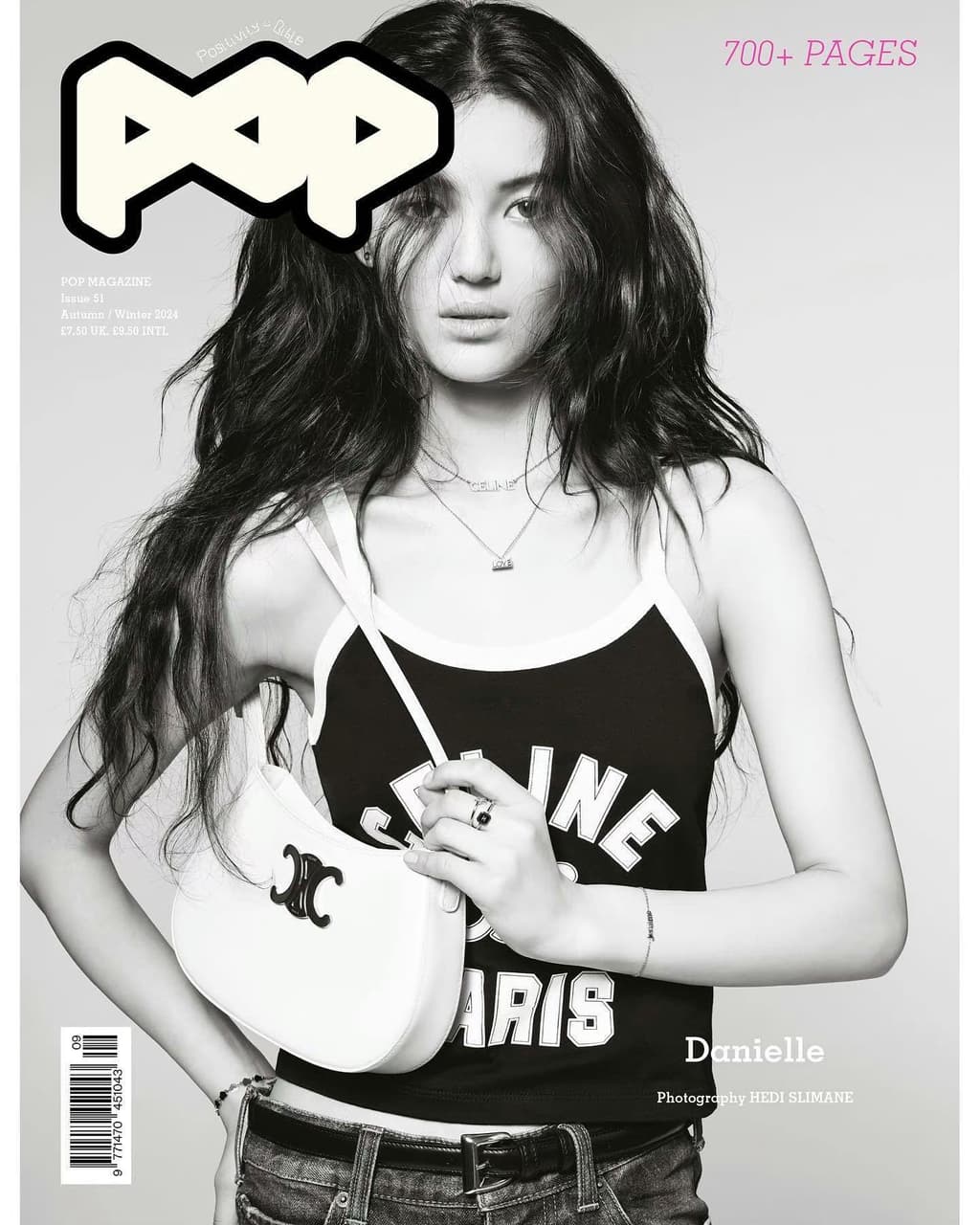 #分享 Danielle POP Magazine封面！ - NewJeans(NJZ)板 | Dcard