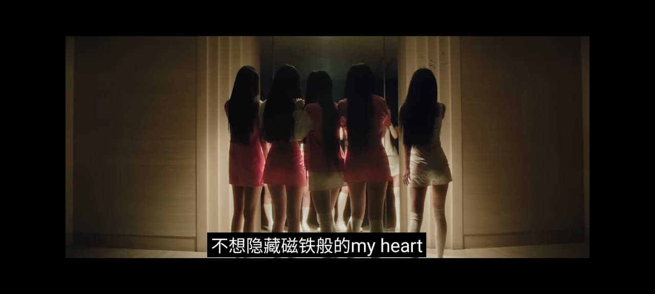 #閒聊 ILLIT Magnetic性暗示？ - B521 留言 | Dcard