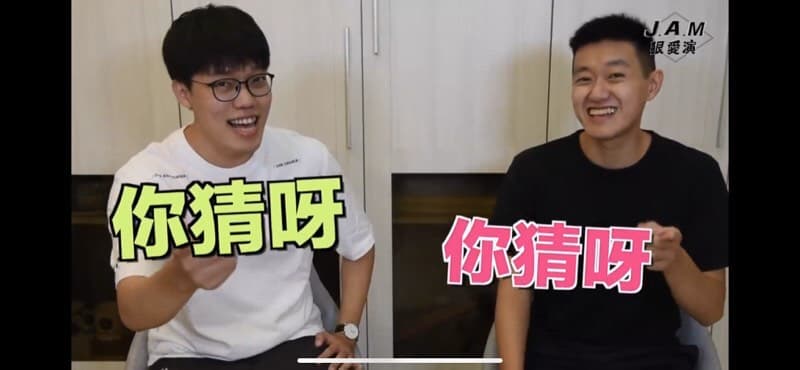 梗圖事件在日常上演 - B96 留言 | Dcard