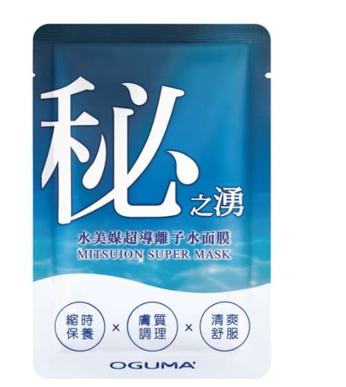 #情報 oguma 全店9折 $59水美媒 - 美妝板 | Dcard