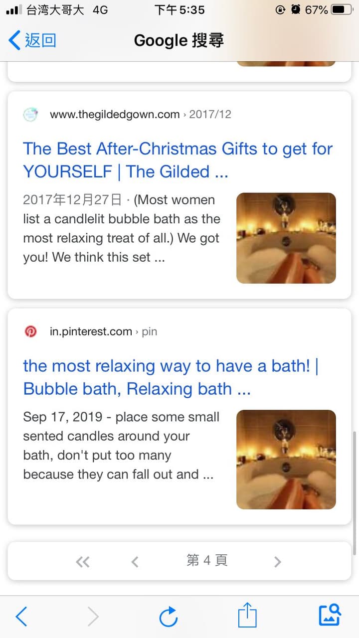 網紅媽媽盜圖成癮（更） - B468 留言 | Dcard