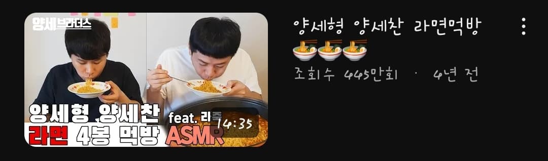 #分享 【持續更新】關於쑥쑥 Ssook Ssook的那些大小事 - Running Man板 | Dcard