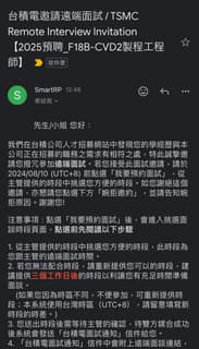 f22 pe 的精選文章與討論｜Dcard