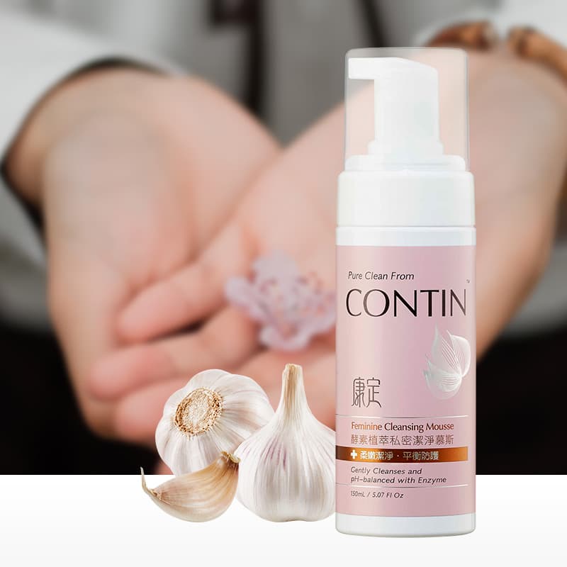 康定 CONTIN｜酵素植萃私密潔淨慕斯 🌹 - 女孩板 | Dcard