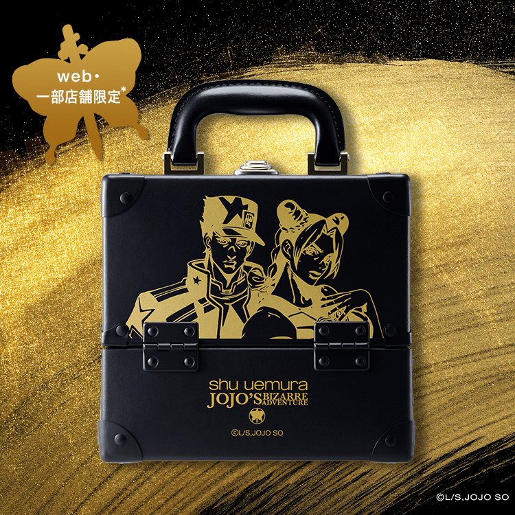 JOJO x 植村秀 聯名彩妝💄(圖多) - JoJo 的奇妙冒險板 | Dcard