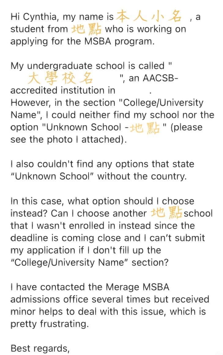 #經驗分享 UC Irvine (UCI) MSBA 2024申請分享 — 曲折的WL轉正 - 留學板 | Dcard