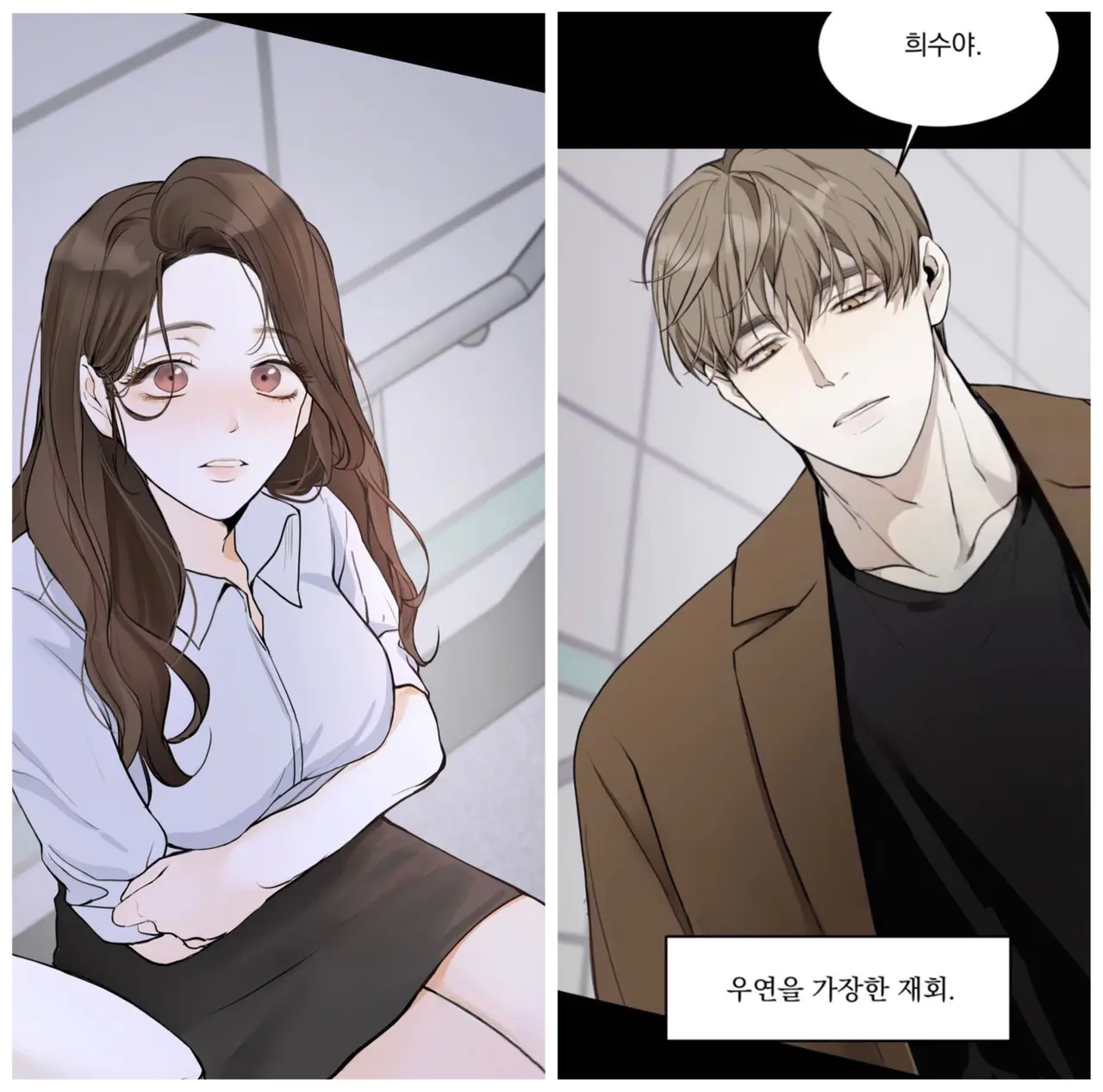 #分享 (有雷)大人系戀愛！色氣又心動的TL漫③ - Webtoon板 | Dcard