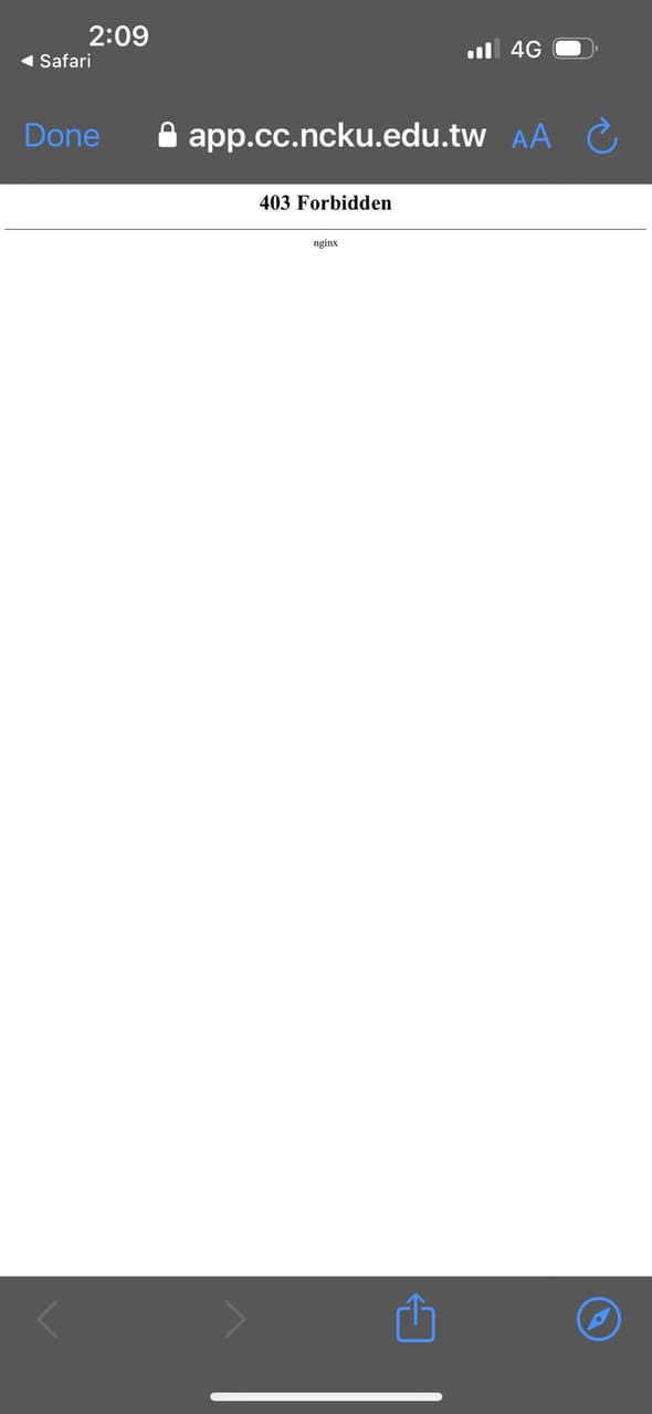 iOS 怎麼下載成功大學app - 成功大學板 | Dcard