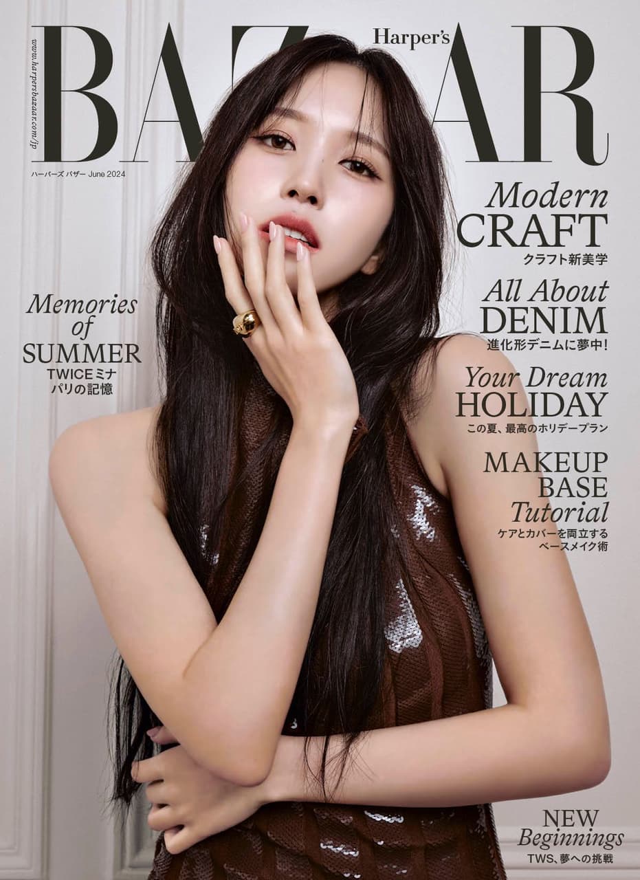 #分享 Mina Harper‘s Bazaar Japan六月刊封面！ - TWICE板 | Dcard