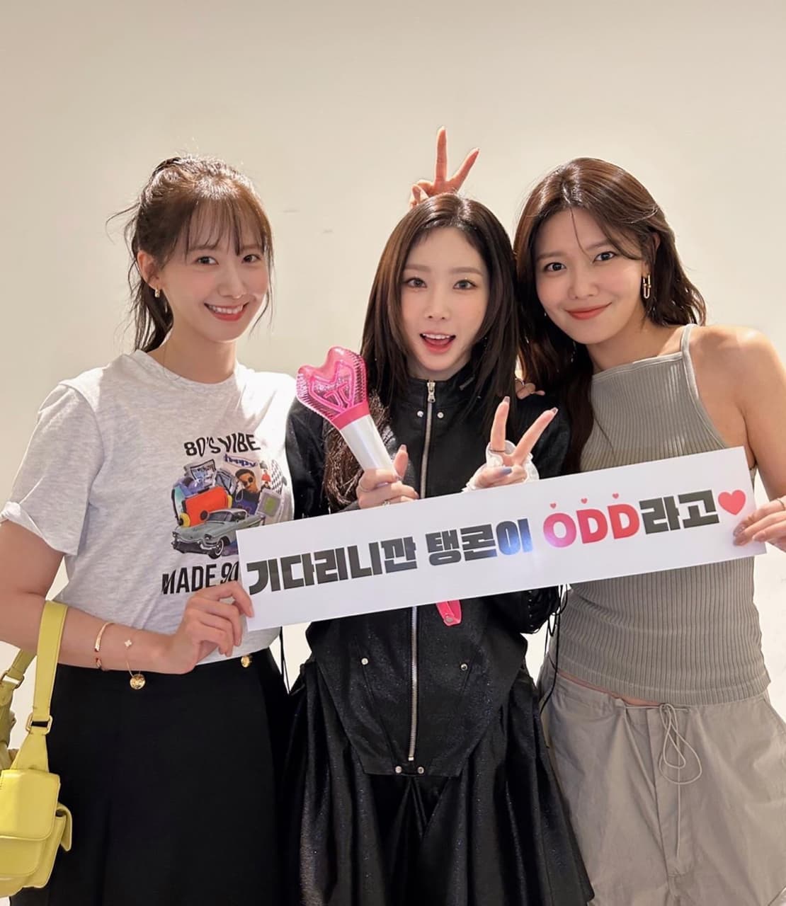 #分享 [The qoo熱門🔥]在太妍演唱會上演戲的潤娥 - 追星板 | Dcard