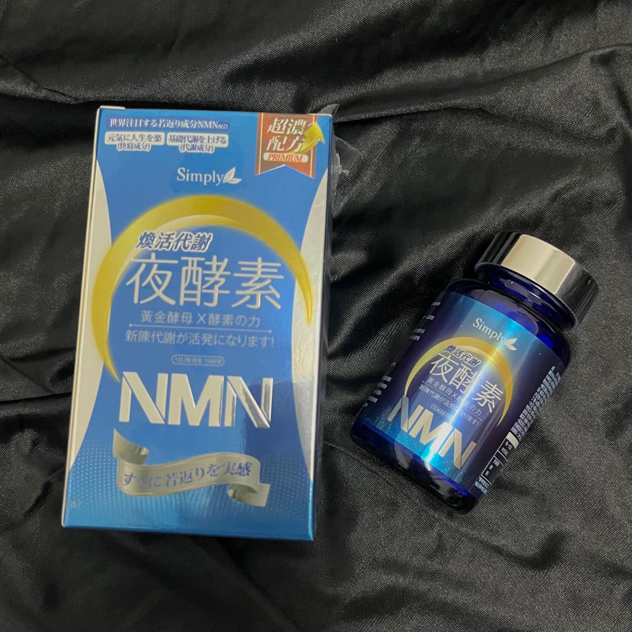 蝦皮轉盤1蝦（我一轉就中）｜Simply新普利煥活代謝夜酵素NMN $1692（內含折扣碼） - 省錢｜Nana ♡ (@nana_m.a.w ...