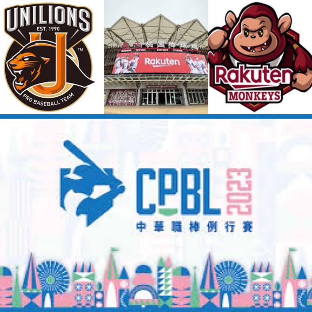 2023.9.28 CPBL G275 統一獅🦁️ vs. 樂天桃猿🦍 賽事討論區 - 中職板 | Dcard