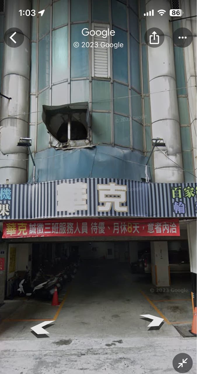 租屋疑問 台中 這樣外觀的租屋處大家會租嗎？ 租屋板 Dcard
