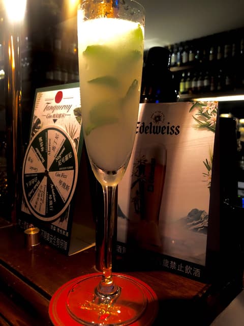 Marsalis Home Taipei🥀 - 🥀彼岸花🥀 (@chy_chy) | Dcard