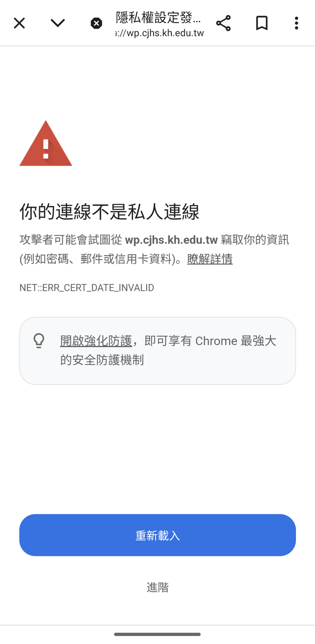 分科模擬考題本下載 升大學考試板 Dcard