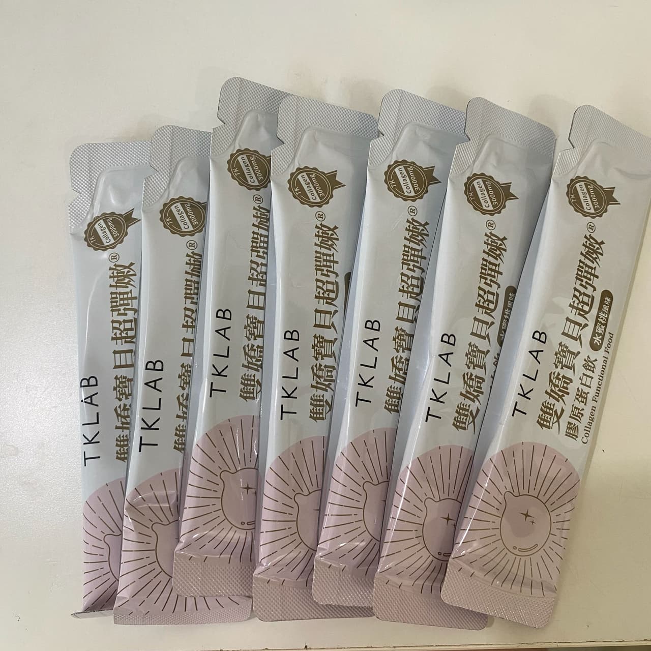 #贈送 活沛多益生菌/TKLAB膠原蛋白 - 贈物板 | Dcard