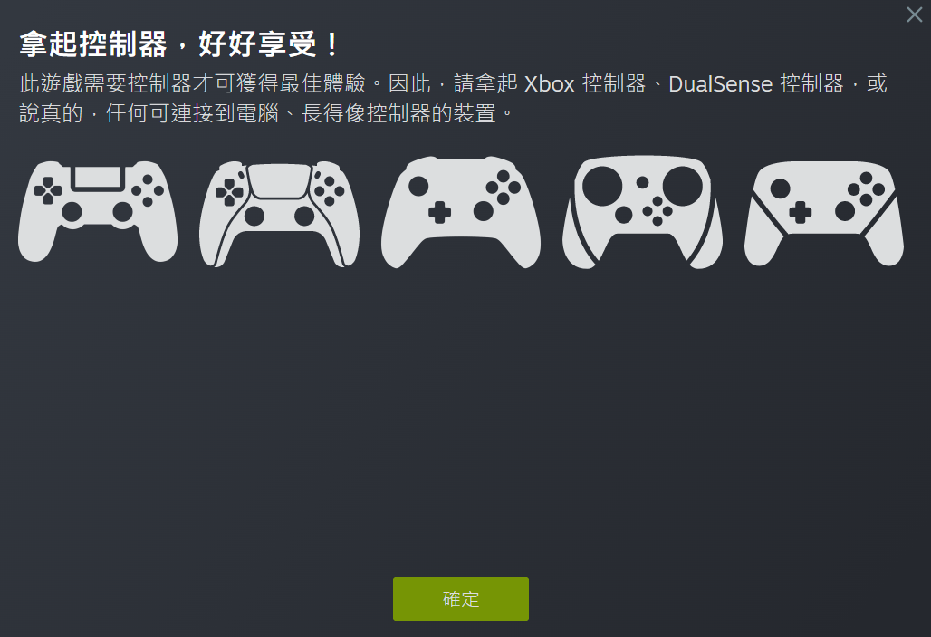 #分享 2D動作遊戲《電鑽少女》值得買嗎？優缺點介紹 - Steam板 | Dcard