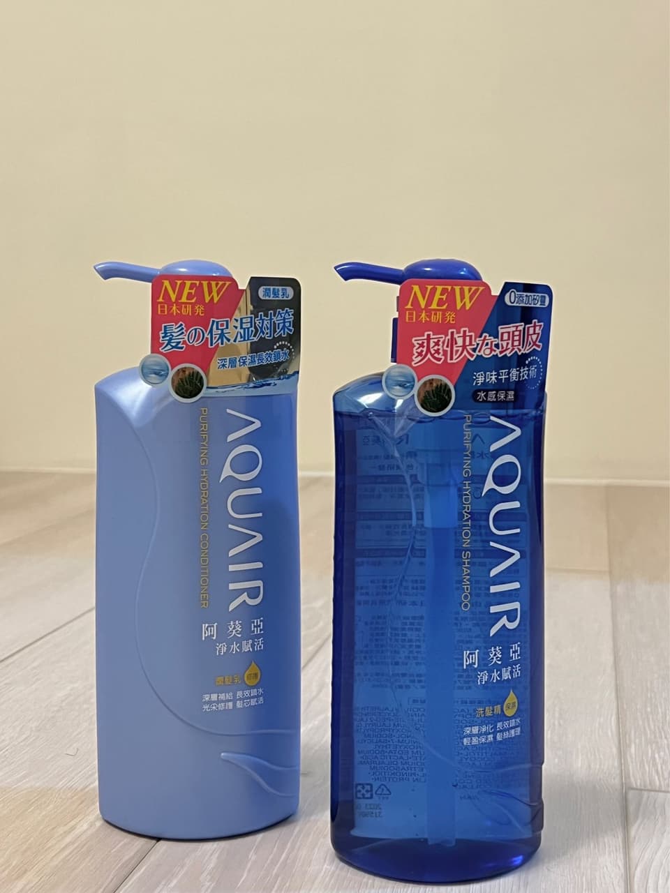 AQUAIR 阿葵亞 淨水賦活洗髮精(保濕型)和淨水賦活潤髮乳體驗 - 贊助板 | Dcard