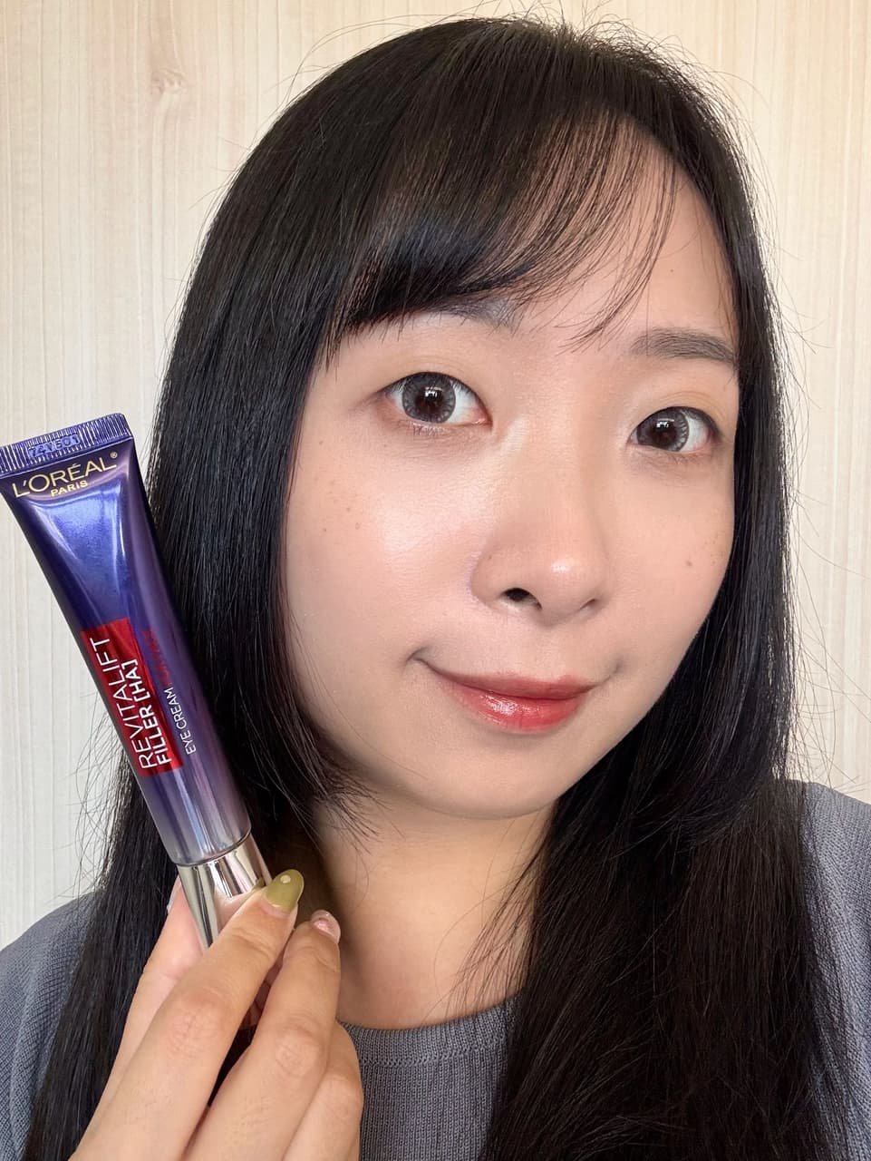 #分享 極簡保養一管搞定！ 巴黎萊雅紫熨斗PRO - 3IKA一點也不派 (@mimimimika_yo) | Dcard