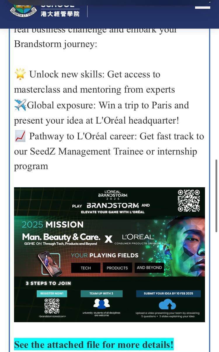 Case comp anyone? - 香港大學板 | Dcard