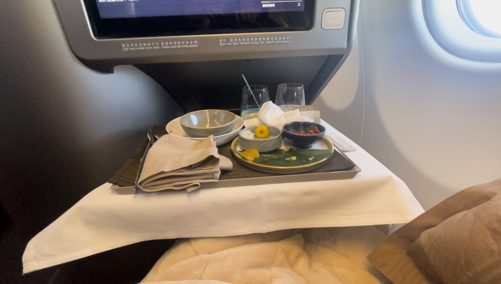 #飛行紀錄 ＃飛行紀錄 星宇航空商務艙 JX741 TPE-BKK - 旅遊板 | Dcard