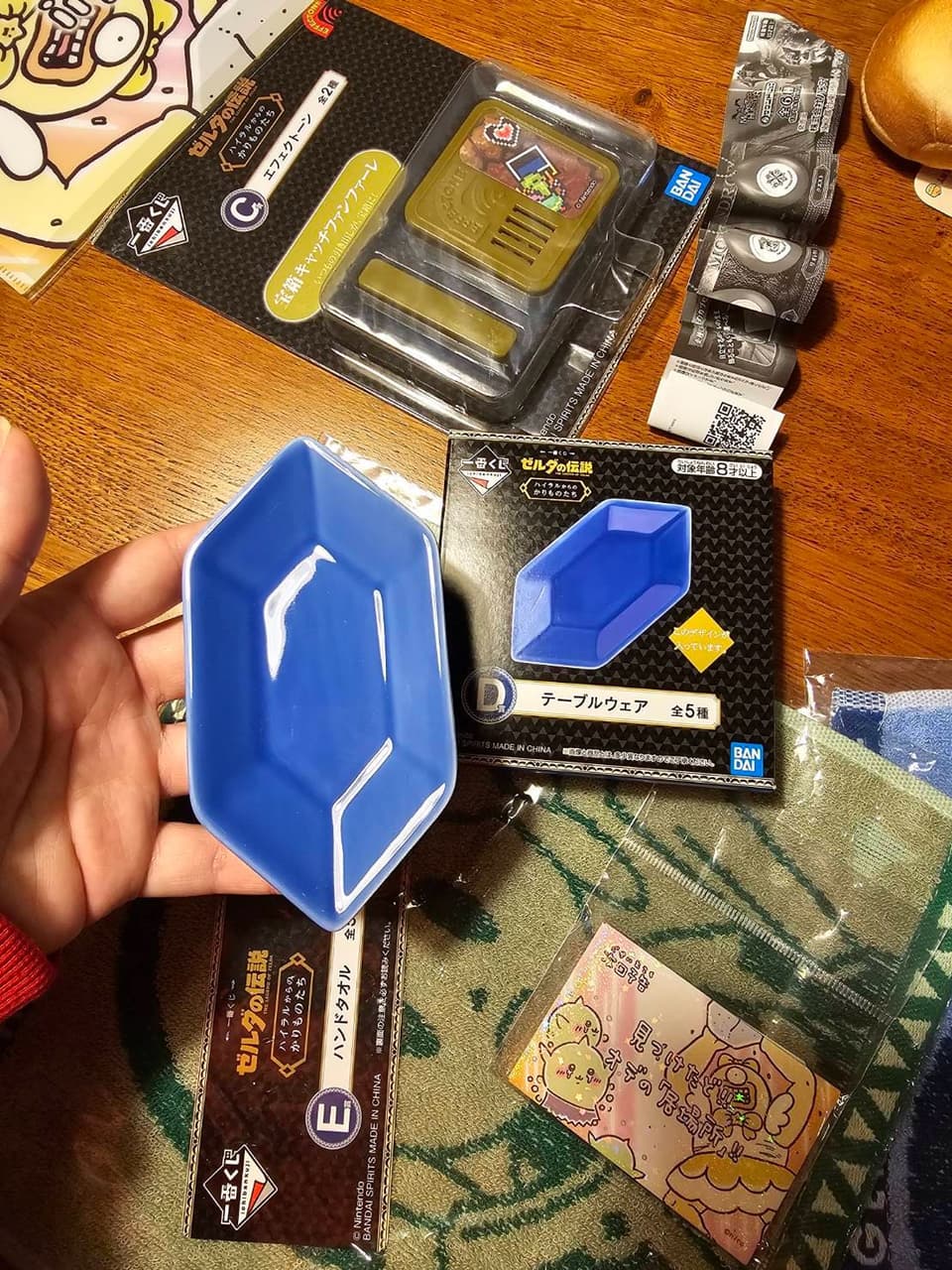 分享熱騰騰的寶物～ - YURI (@yuri_24) | Dcard