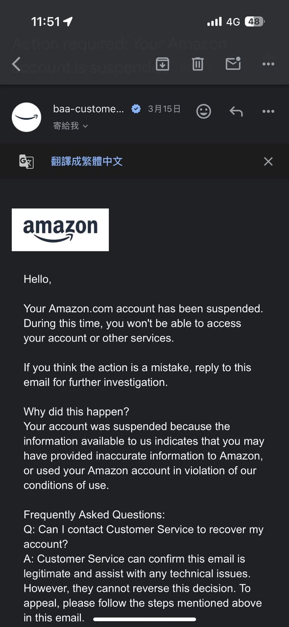 Amazon帳號被暫停= = - 網路購物板 | Dcard