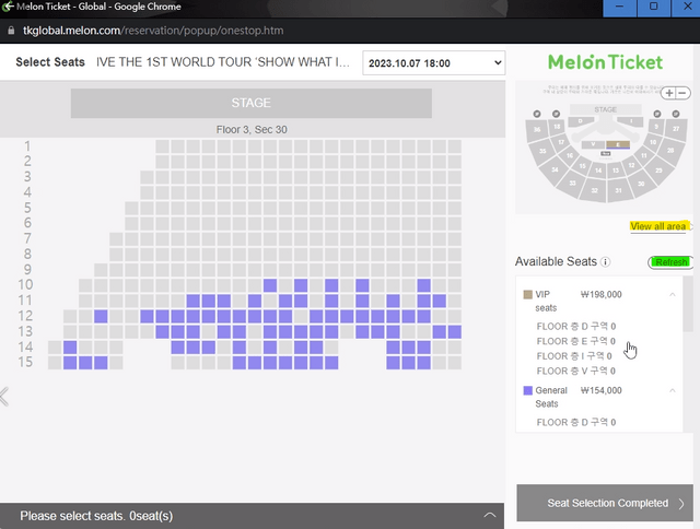 #分享 Melon ticket購票流程分享 - B78 留言 | Dcard