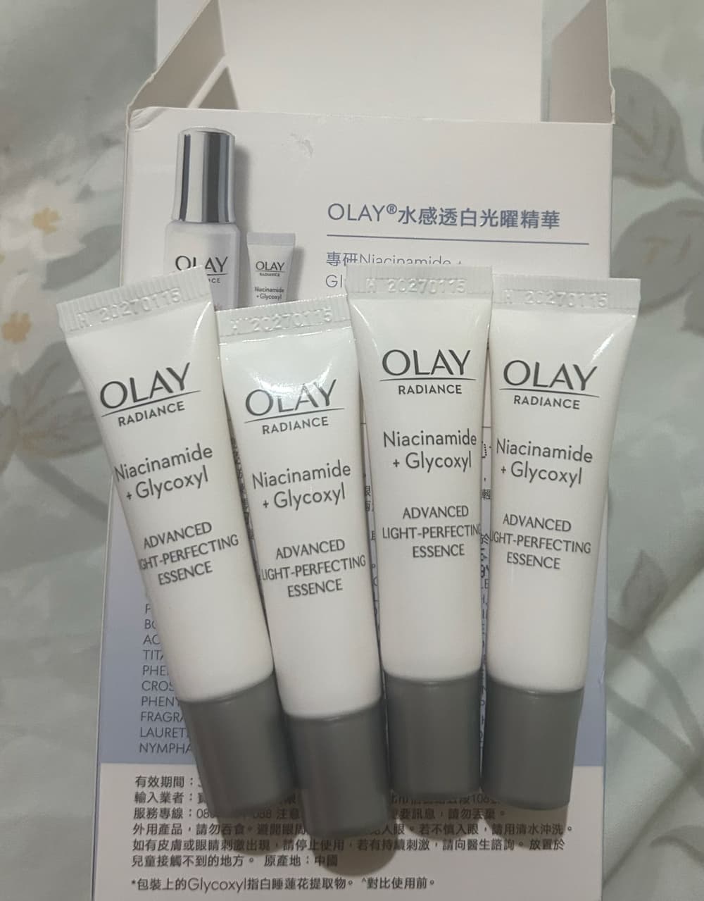 #我要賣 Olay 革糖素小白瓶（售出） - 二手交易板 | Dcard