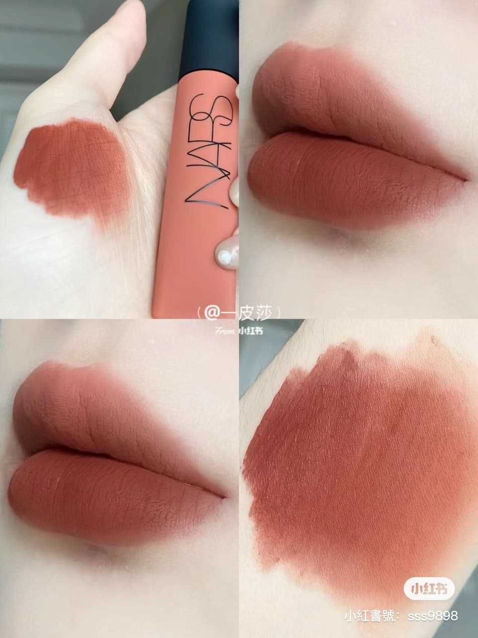 #我要賣 已售出多款專櫃唇膏、唇釉美女們趕快帶回家吧🫶🏻 - 二手交易板 | Dcard