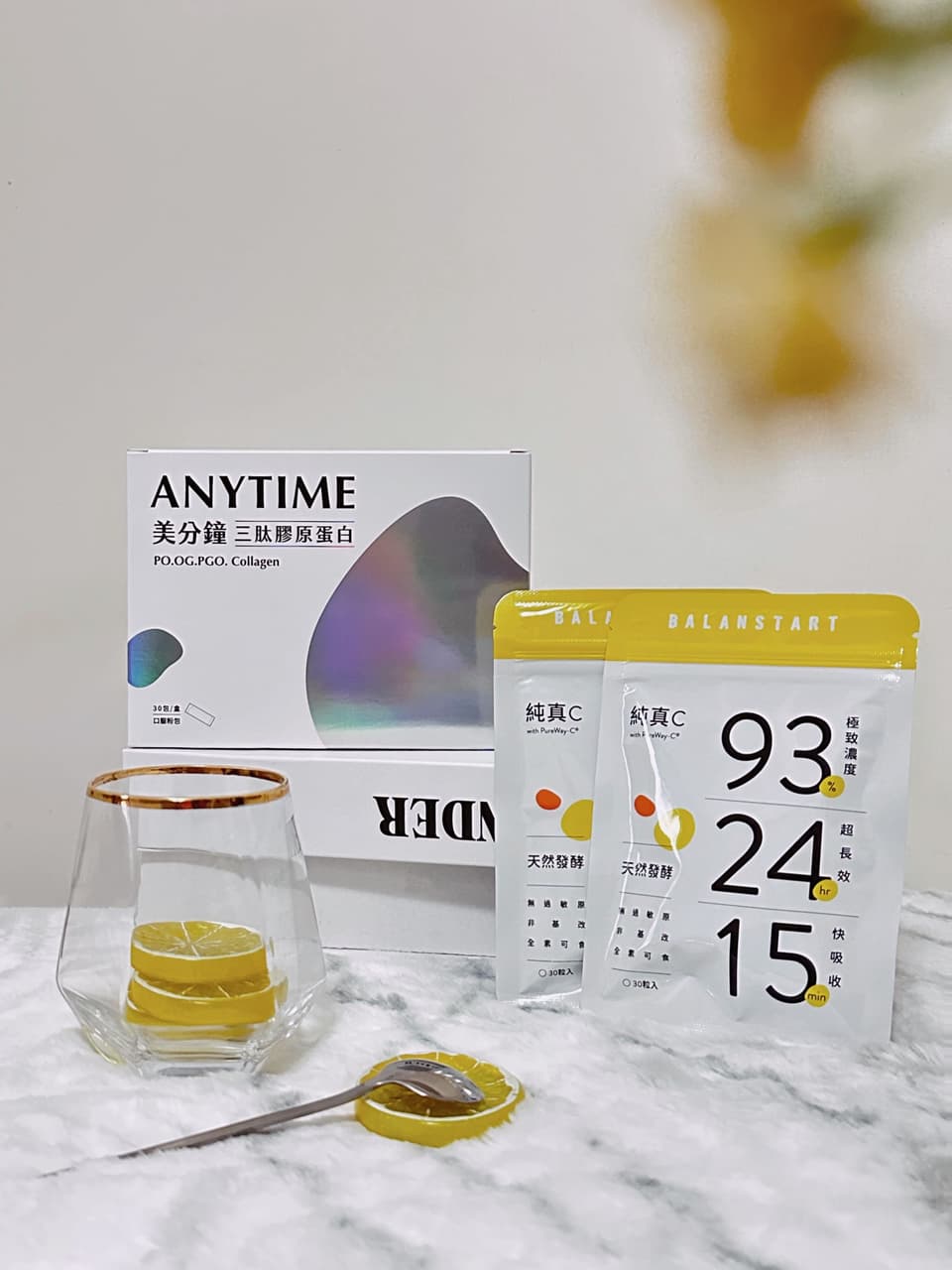 變漂亮的秘訣 💕 - 淡淡 (@lynn_07_01) | Dcard