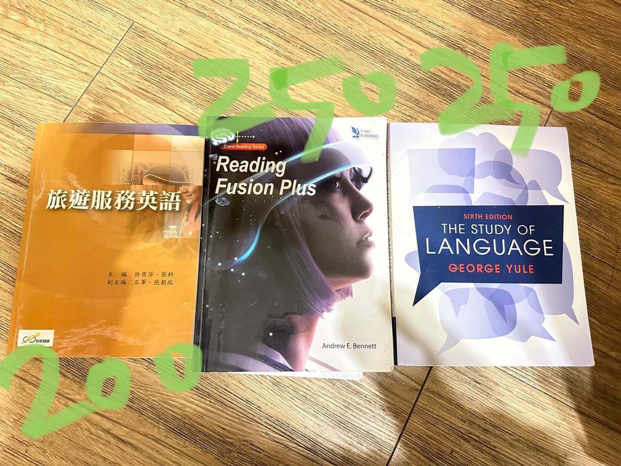 賣二手書 真理大學板 Dcard