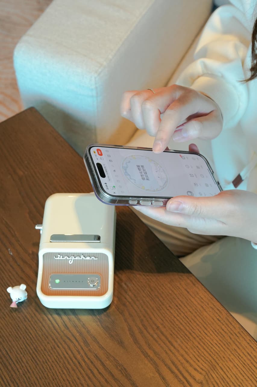 📌【#精臣標籤機 9月團購超優惠】#B21 Pro夢幻神器開箱，標籤管理再升級！ - Roro (@emmabee1235) | Dcard