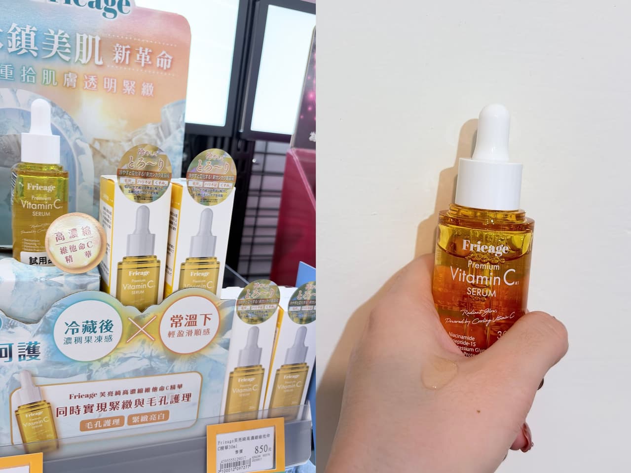 #分享 我的愛用寶雅回購清單💞 - B22 留言 | Dcard